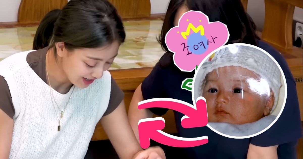 Why TWICE Jihyo's Parents Thought She May Have Been Switched At Birth ...