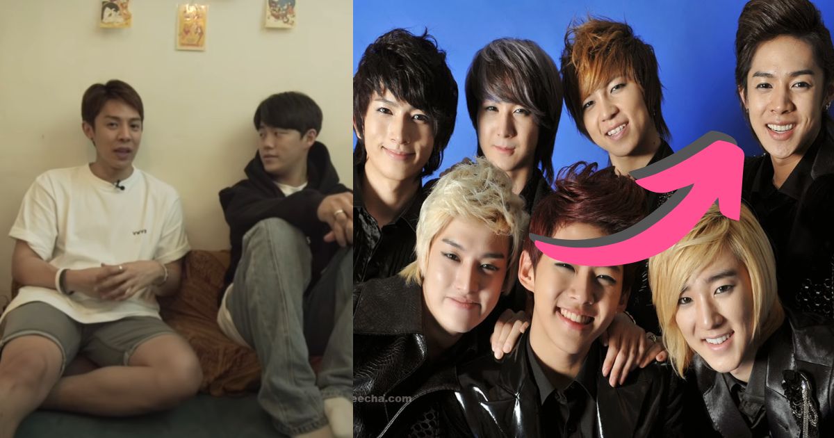 Former U-KISS Member Alexander Reveals The Hardships He Faced As A ...