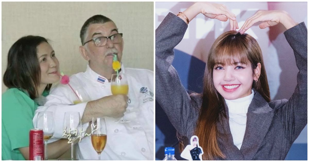 BLACKPINK's Lisa Reveals The One Thing She Always Buys Her Parents When ...