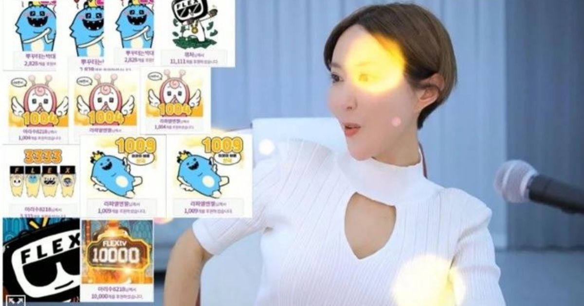 S.E.S's Shoo Makes Successful Debut As A Livestreamer Plus See Bada's ...