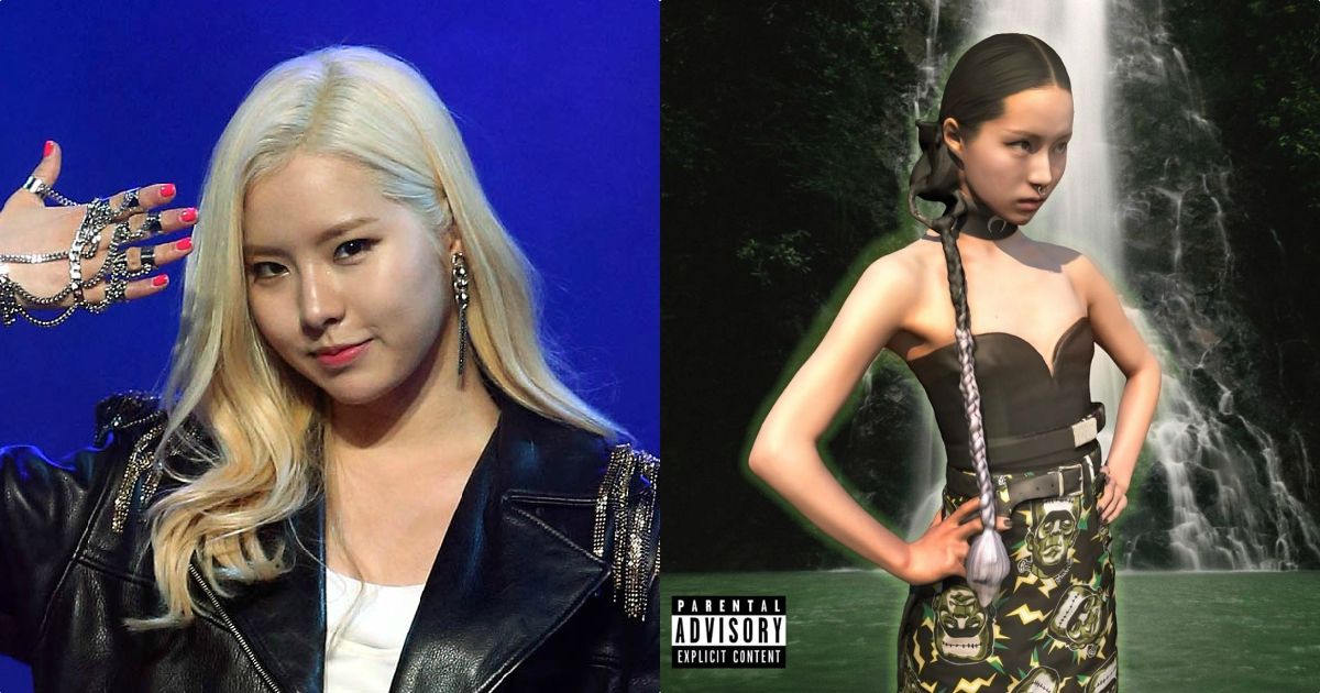 Lim Kim Returns With A Rap Track And Fans Are Mind Blown By The ...