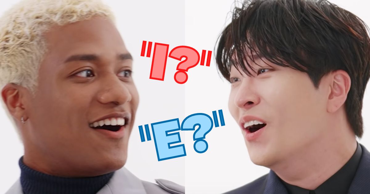 GOT7's Youngjae and Han Hyun Min Guess Each Other's MBTI Types And ...