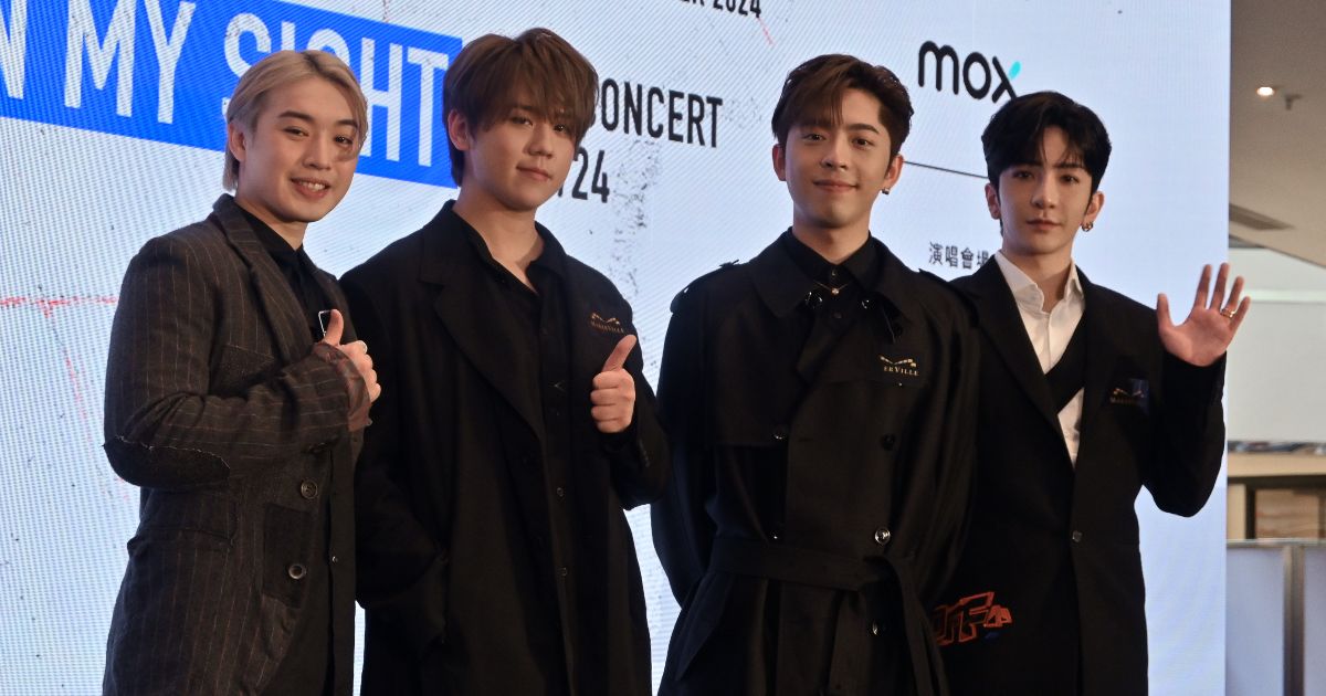 Hong Kong Boy Group MIRROR Announces Solo Concerts For Six Members ...