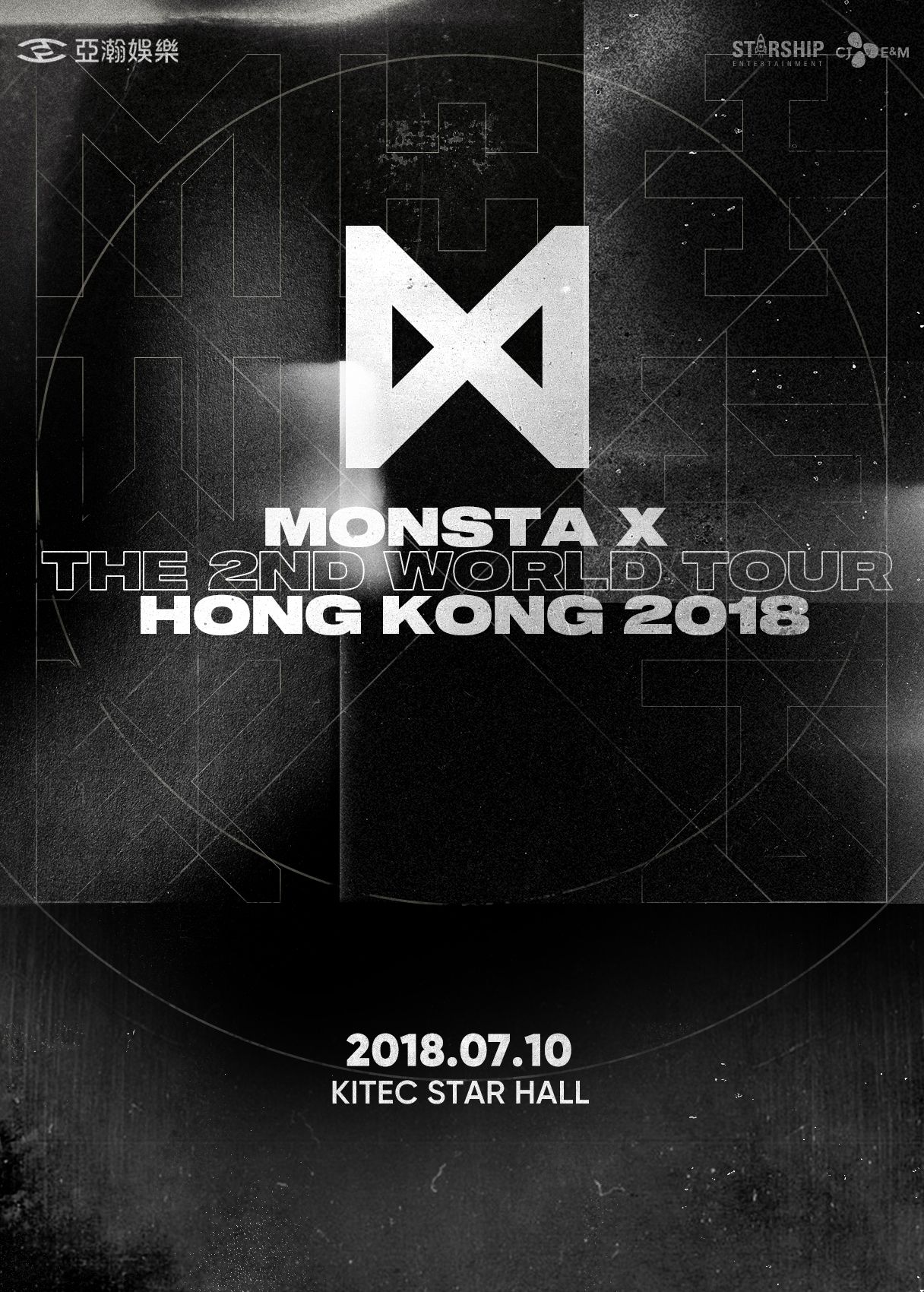 MONSTA X Announces "MONSTA X The 2nd World Tour Hong Kong 2018"