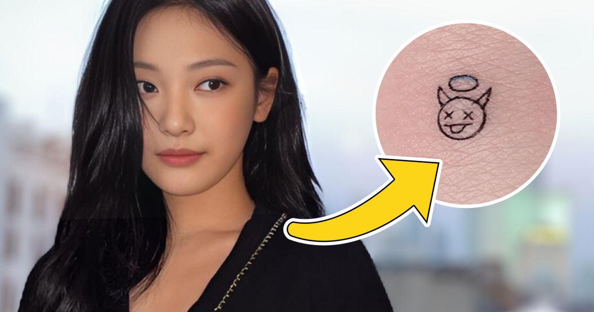 Aespa's NingNing Seemingly Gives SM Entertainment's Stance On Tattoos ...