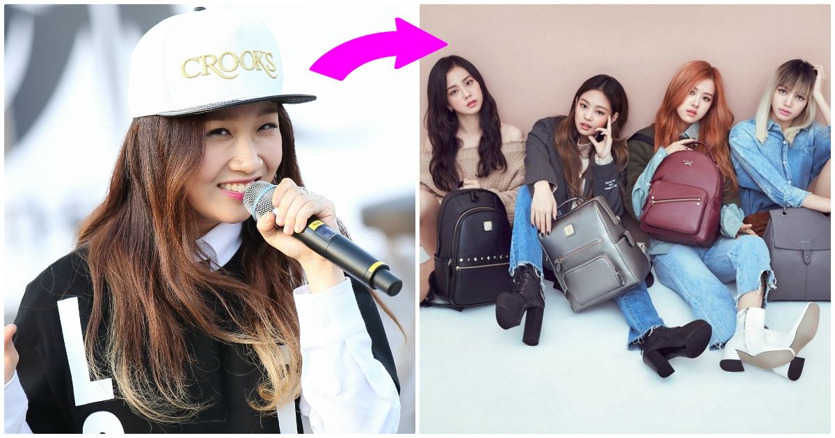 Here's What Happened To The Members of PINK PUNK, The Original Members ...