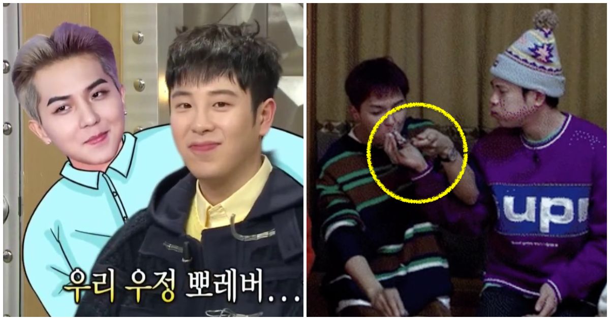 Block B's P.O Says His Future Girlfriend's Nickname Will Be "Big Toad ...