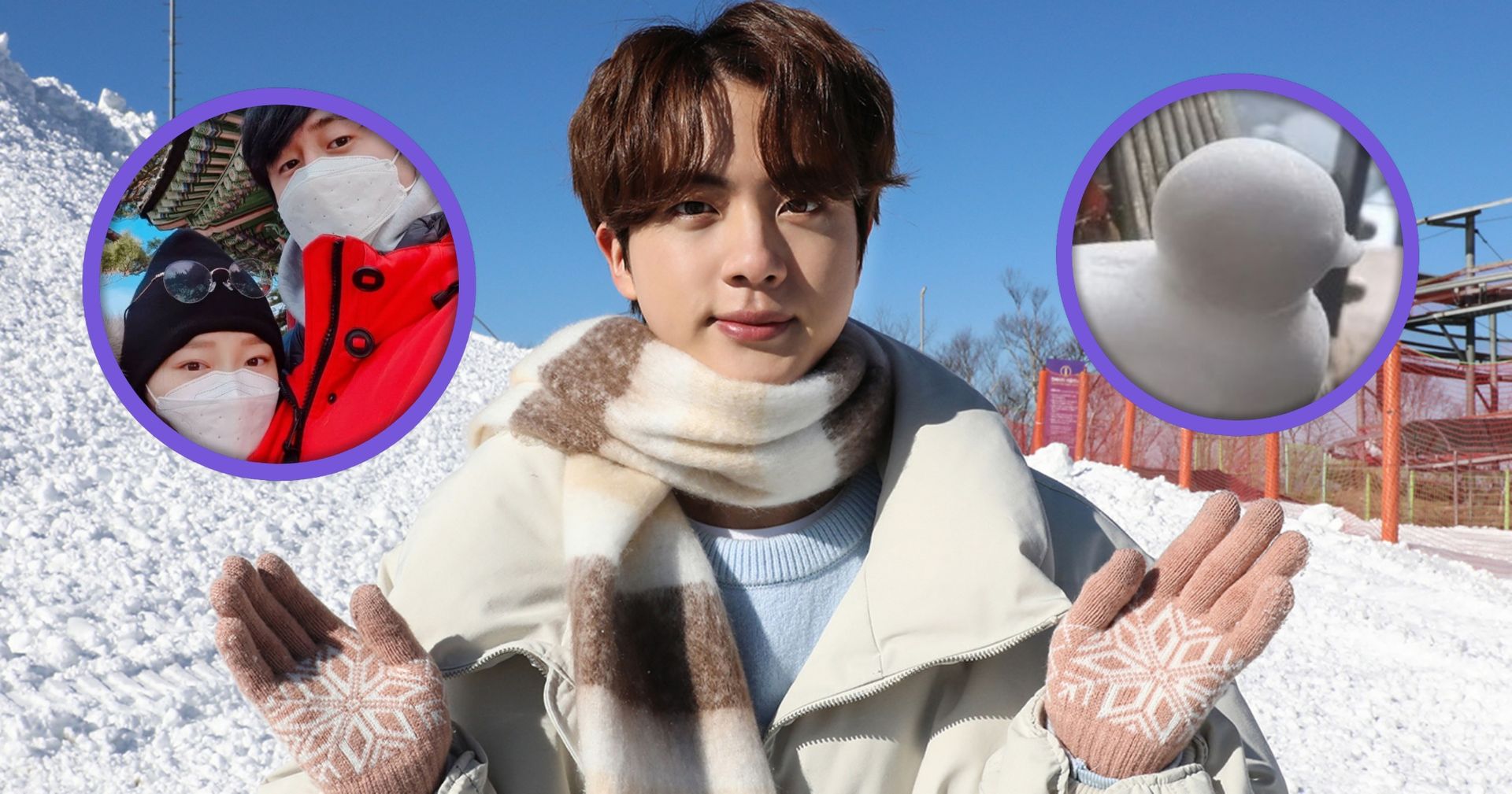 BTS's RM-Produced Snow Ducks "DTS" Might Have An 8th Member, Thanks To ...