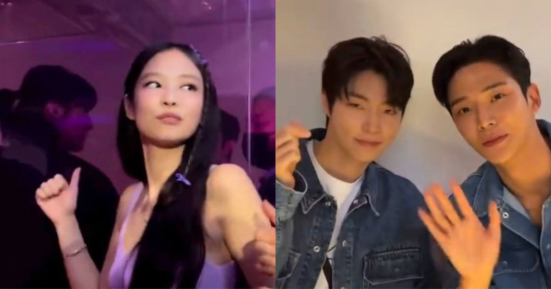 5+ Celebrity Interactions At BLACKPINK Jennie’s Calvin Klein Capsule ...