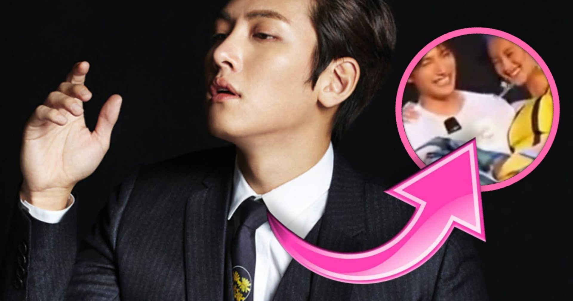 Actor Ji Chang Wook Goes Viral For His Swoon-Worthy Actions Toward His ...