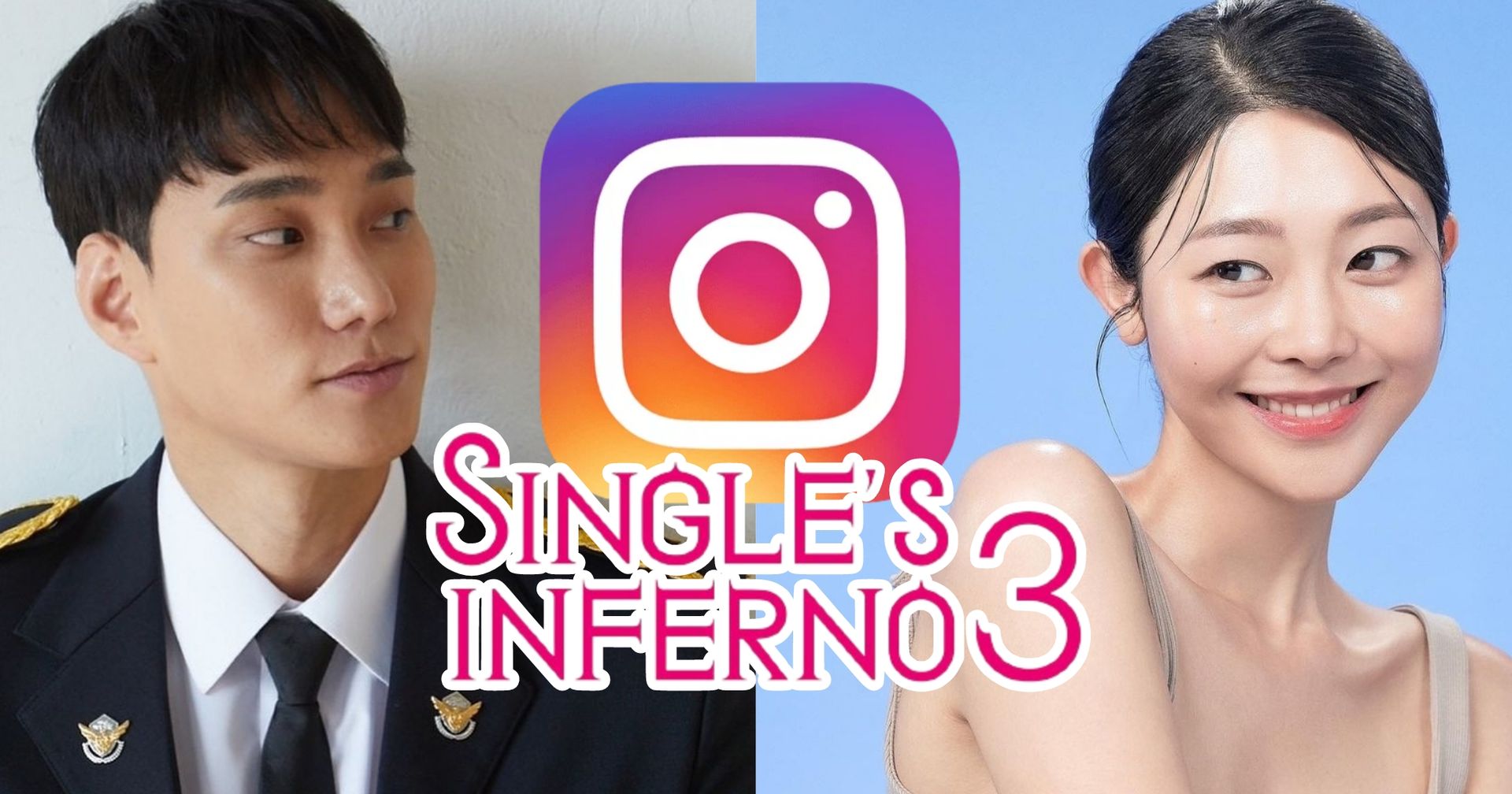 Can't Wait Until Paradise? Get To Know The "Single's Inferno 3" Cast ...