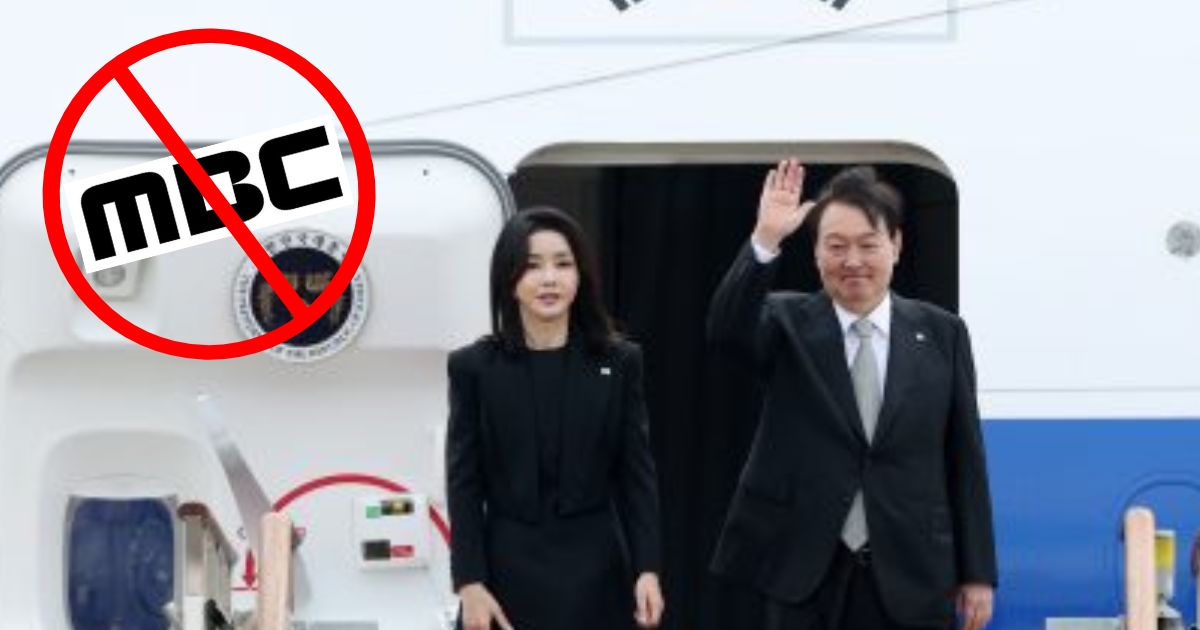MBC vs. President Yoon: What’s Happening And Why Foreign Press Are Trending “IStandWithMBC ...