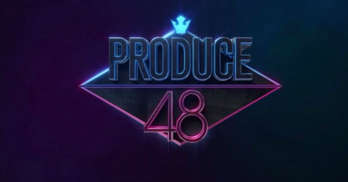 Produce 48 Final Rankings Contain The Same Strange Sequencing As ...
