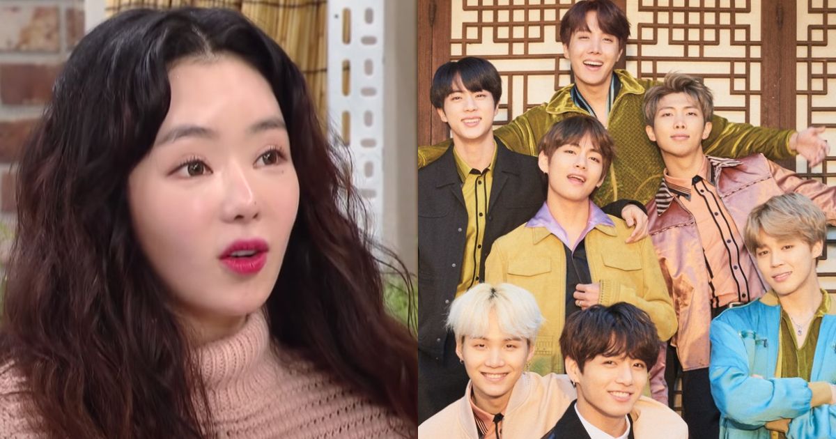 Actress Seo Woo Lived In The Same Neighborhood As BTS, Here’s How Her ...