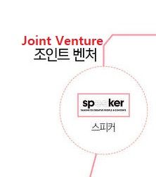 The Complete Family Tree of Entertainment Companies