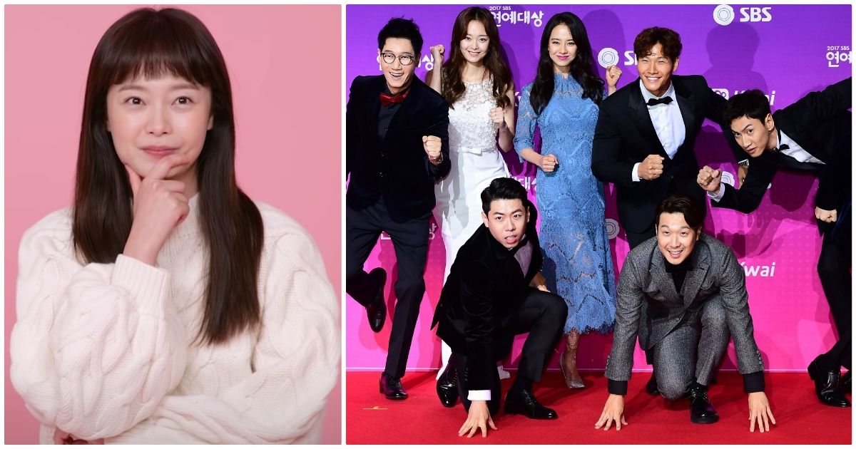 Jeon So Min Reveals Which “Running Man” Member She Has Been Interacting ...