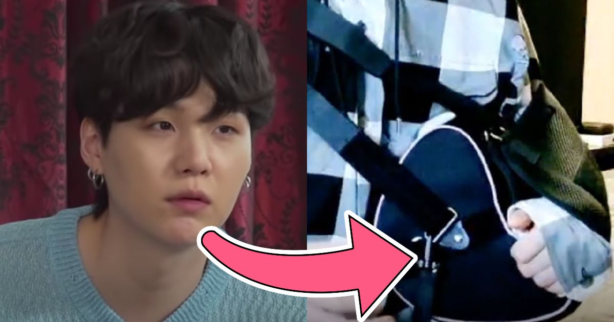 BTS's Suga Reveals What The Members Told Him When He Said He Was Going ...