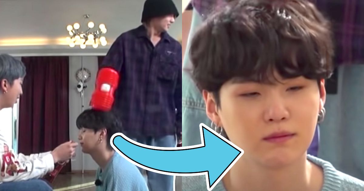 BTS's "Unbothered King" Suga Was Unfazed By The Members' Tricks - Koreaboo