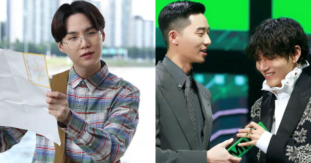 BTS's Suga Reveals Why The "Wooga Squad" Is Like Unicorns - Koreaboo