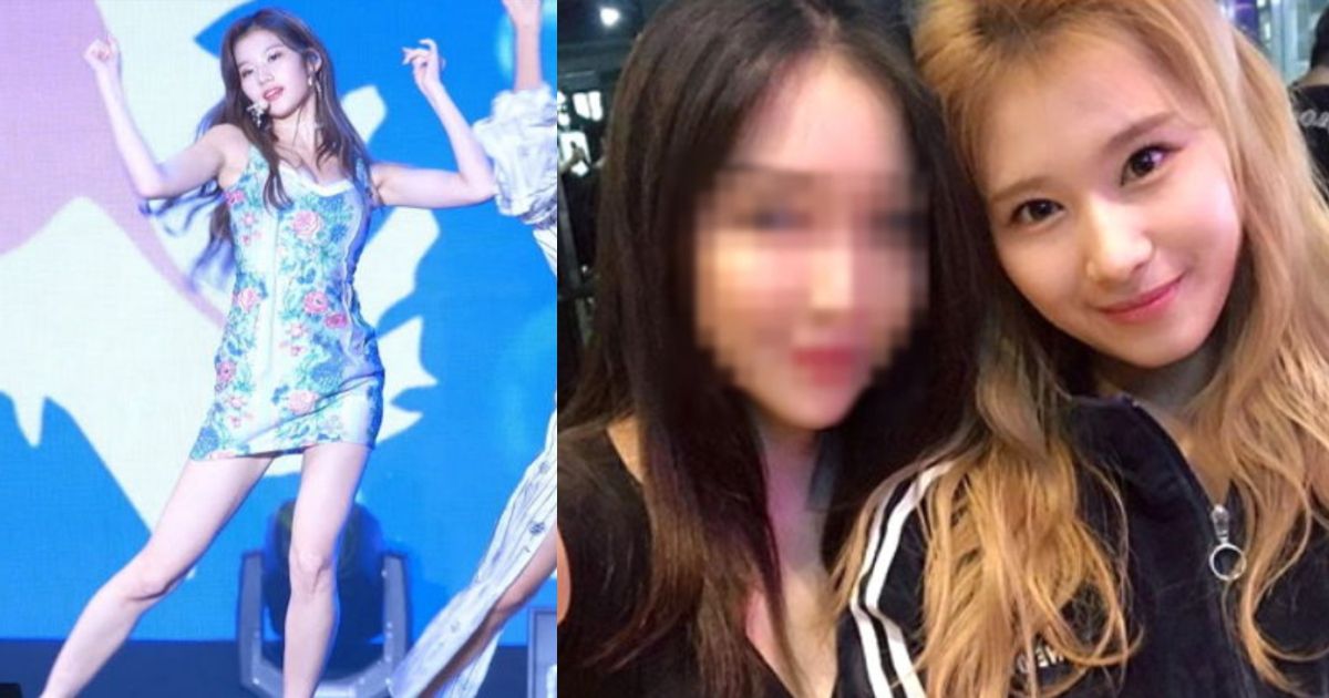 TWICE's Sana Might Look Delicate, but She Can Actually Lift Her Own ...