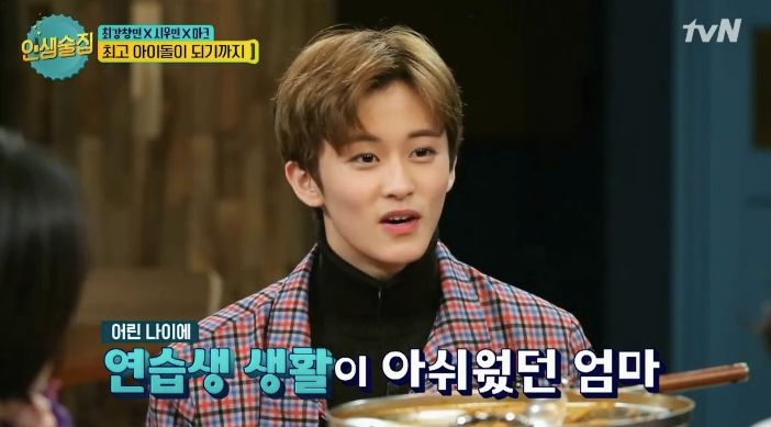 NCT Mark's Mom Says She Regrets Him Joining SM Entertainment