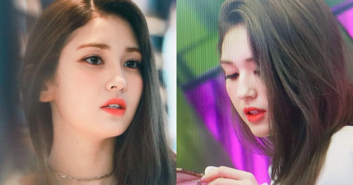 With Her Debut Fast Approaching, Jeon Somi Was Spotted Looking ...