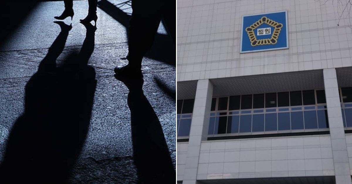 Korean Mom Gets Prison Time For Stalking Her Own Daughter - Koreaboo