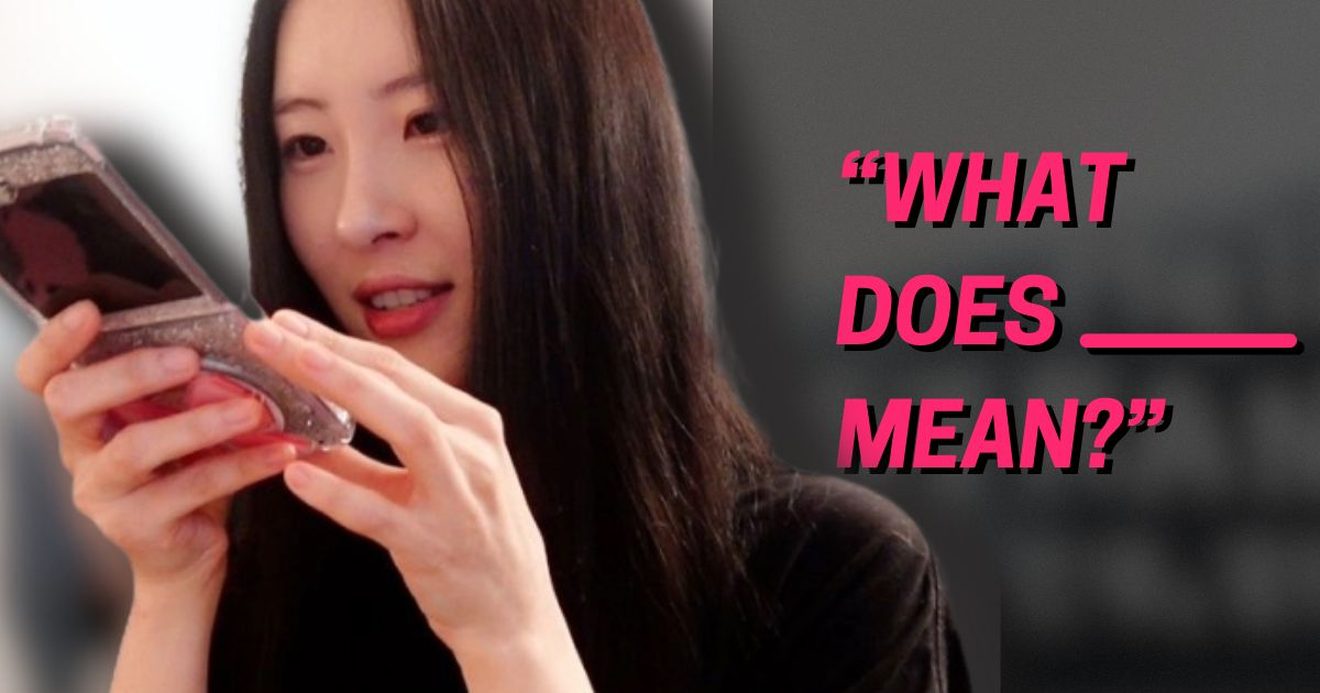 Sunmi Seeks Fans’ Help To Understand A Popular Slang - Koreaboo