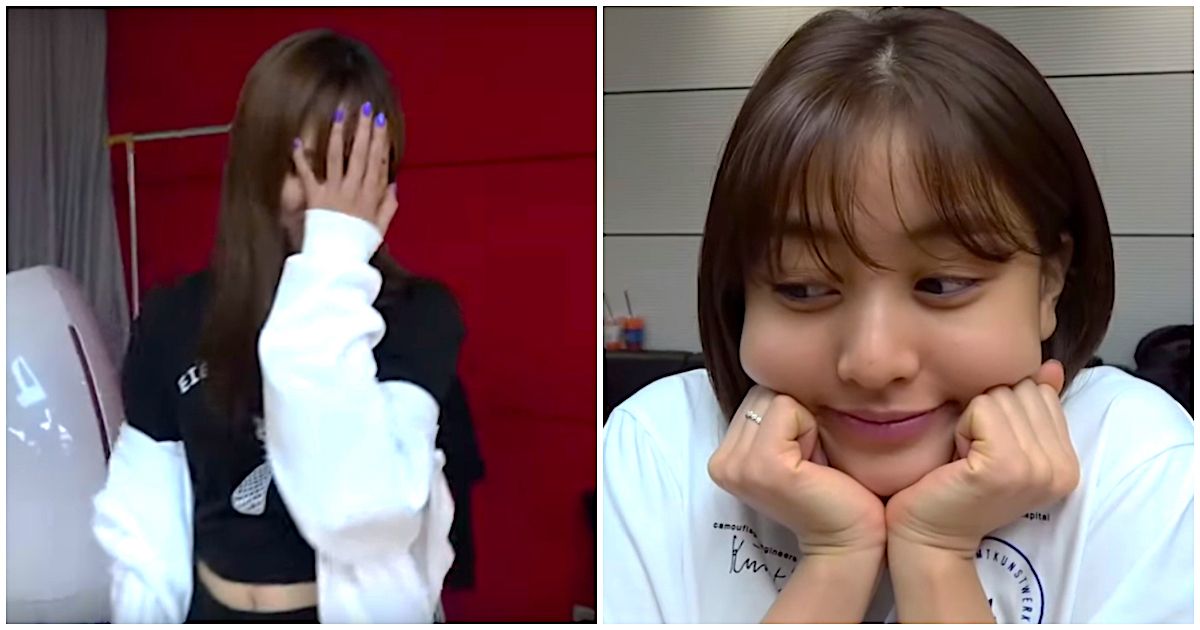 TWICE Shocks Fans by Revealing Their Actual No Makeup Faces Ahead of ...