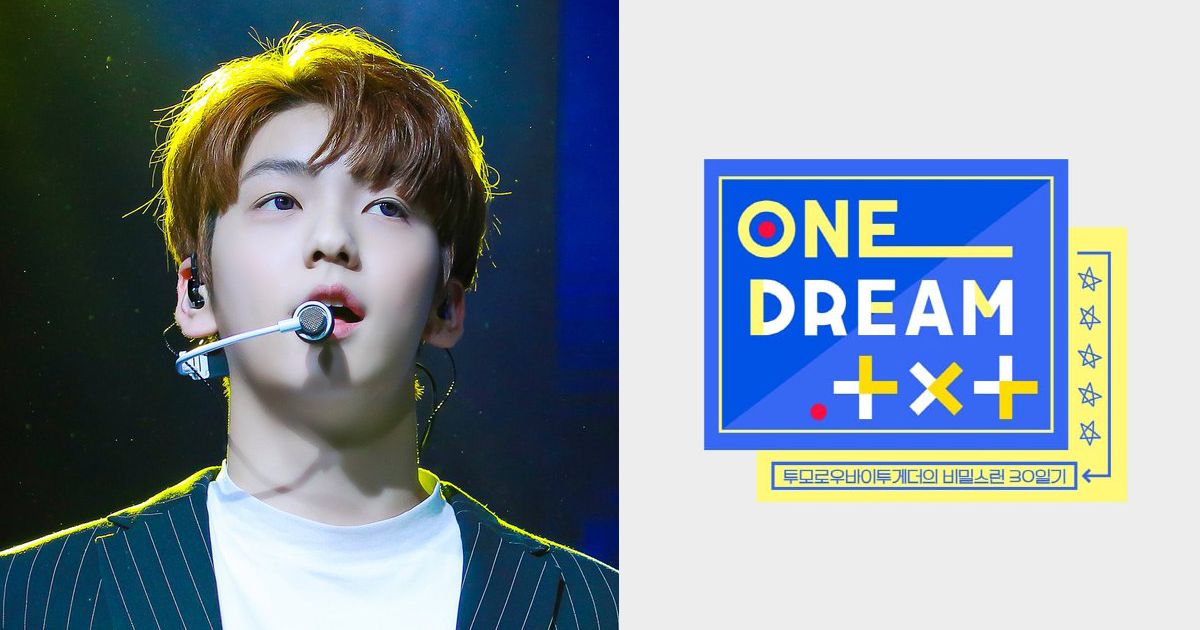 TXT Are Getting Their Own Reality Show On Mnet - Koreaboo