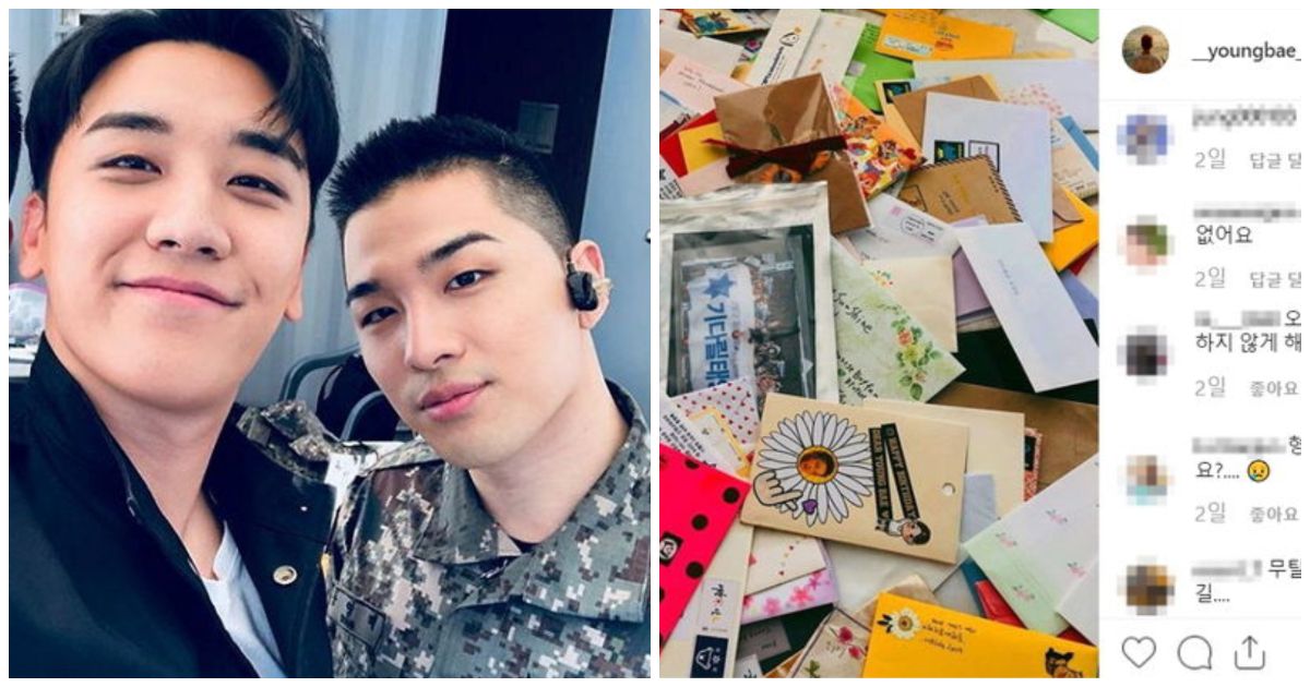 BIGBANG Fans Flood Taeyang with Messages in the Midst of Burning Sun ...