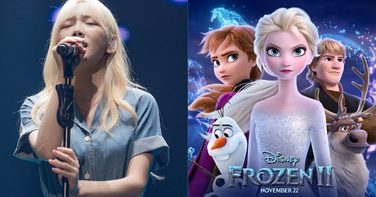 Taeyeon Confirmed To Sing The Korean Version of Frozen 2's OST