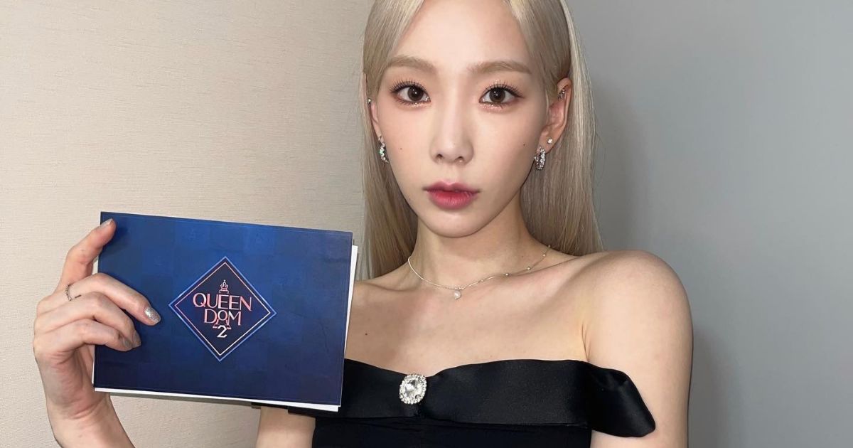 Girls’ Generation’s Taeyeon Is The Perfect Person To Be The MC In ...