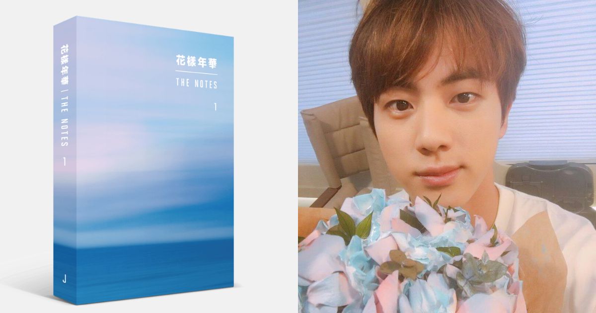 BTS Is Expanding Into Literature With New Book "The Notes" - Koreaboo