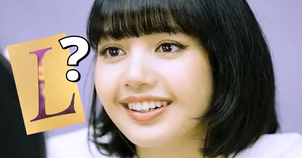 Here's How To Enter BLACKPINK Lisa's Online Fansign Event For "LALISA ...