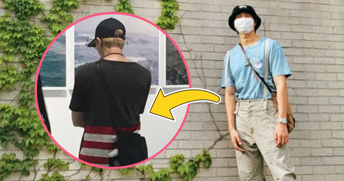 Here's Where You Can Catch BTS's RM On The Weekends - Koreaboo