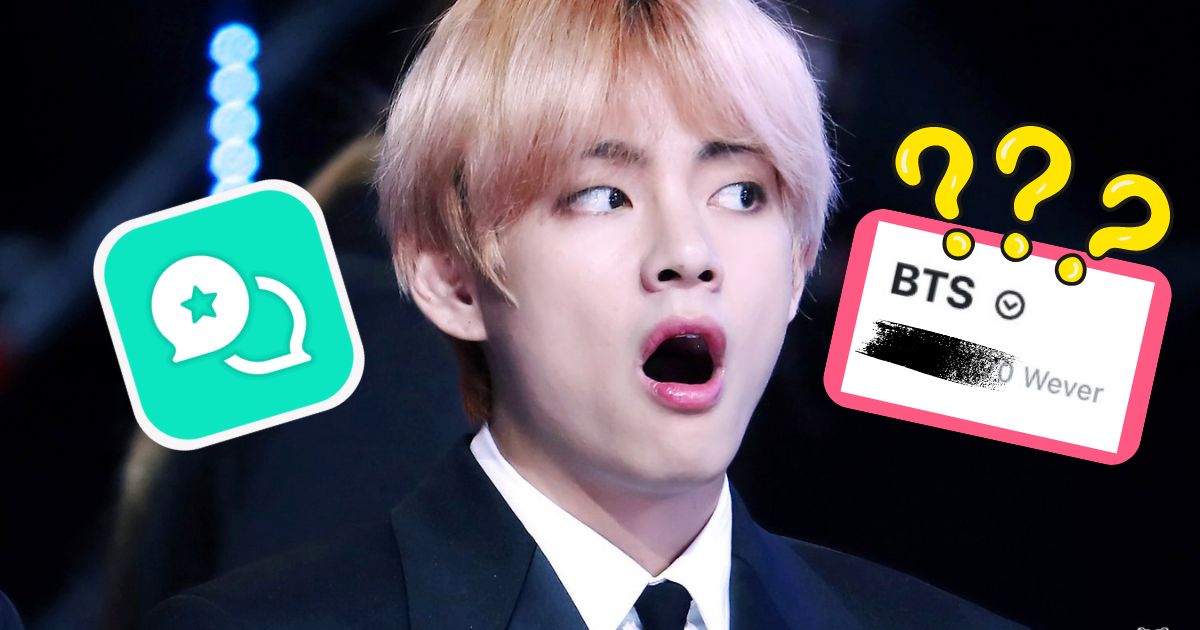 Netizens Shocked By The Dramatic Recent Changes In BTS's Weverse User ...