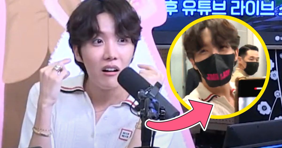 BTS's J-Hope Was Shocked By ARMY's Thoughtful Support - And What He Did ...