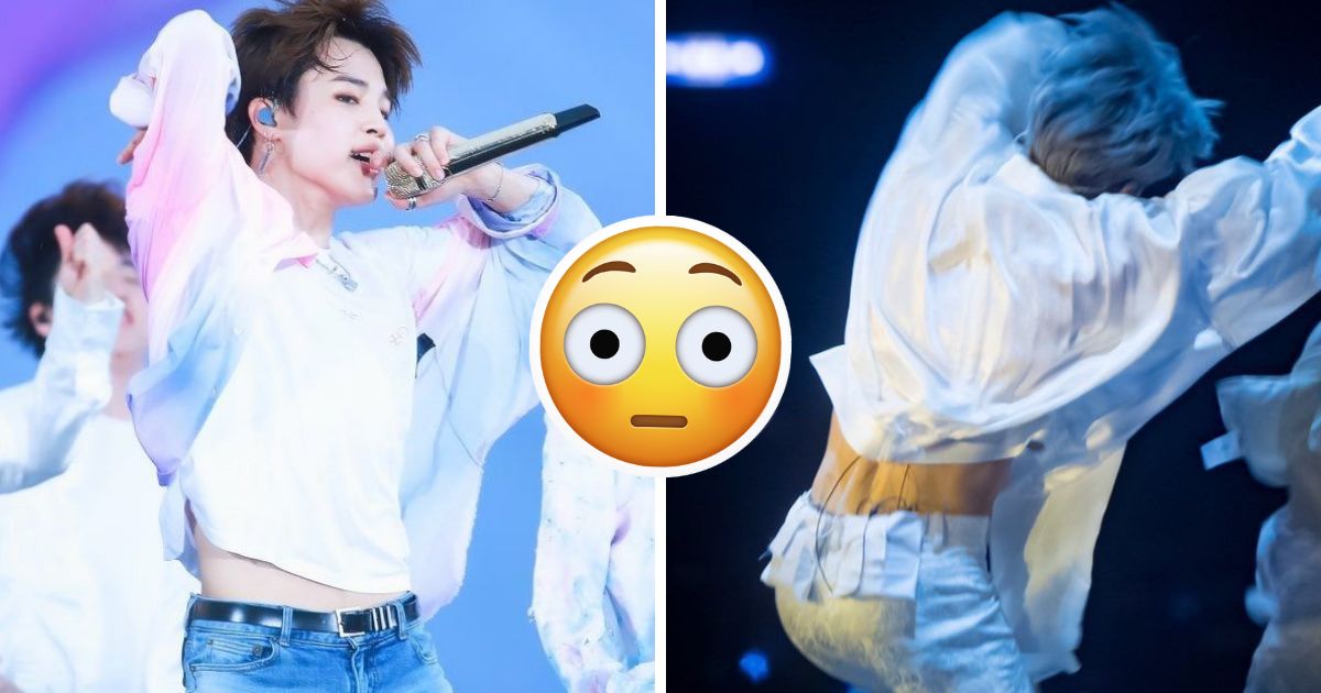 BTS's Jimin Trends For His Insanely Small Waist Measurement - Koreaboo