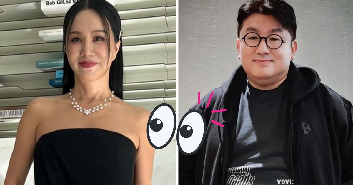 “We Ship” — Uhm Jung Hwa And Bang Si Hyuk’s Recent Interaction Causes Stir - Koreaboo