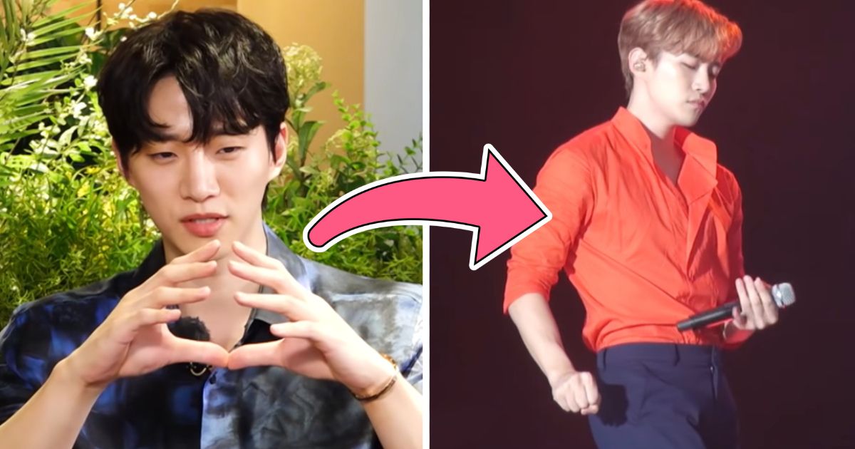 2PM's Junho Reveals The Story Behind His Iconic "My House" Point Dance ...