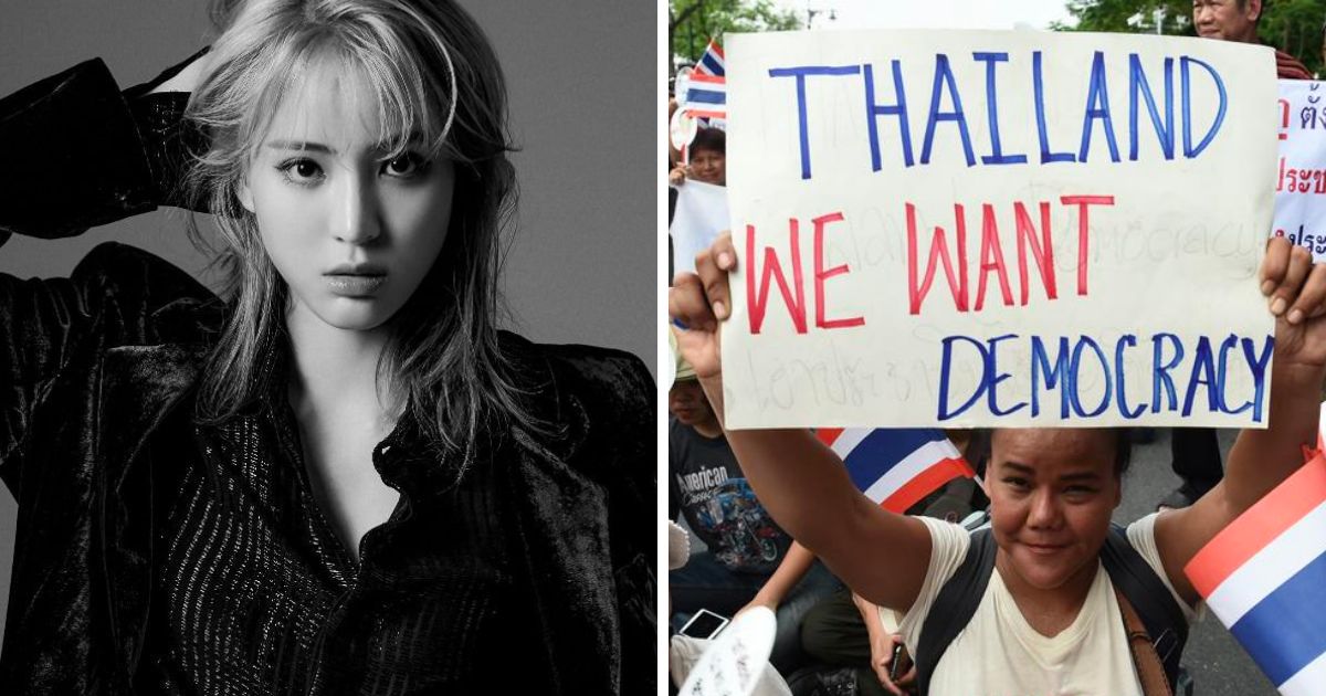 K-Netizens Rally Behind Thai Netizens Who Oppose H1-KEY Sitala's Debut ...