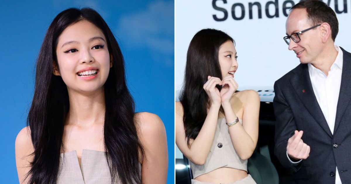 BLACKPINK's Jennie Goes Viral For An Iconic Moment With The CEOs Of ...