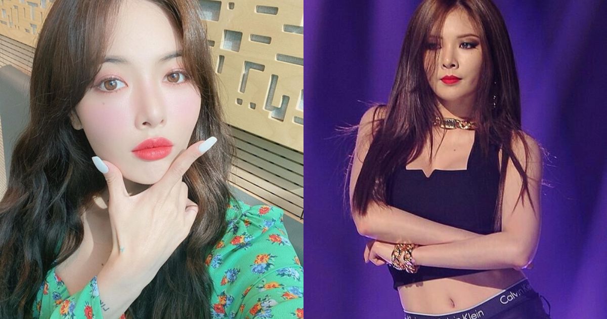 Hyuna Opens Up About Strength, Self-Love And How Dancing Changed Her ...