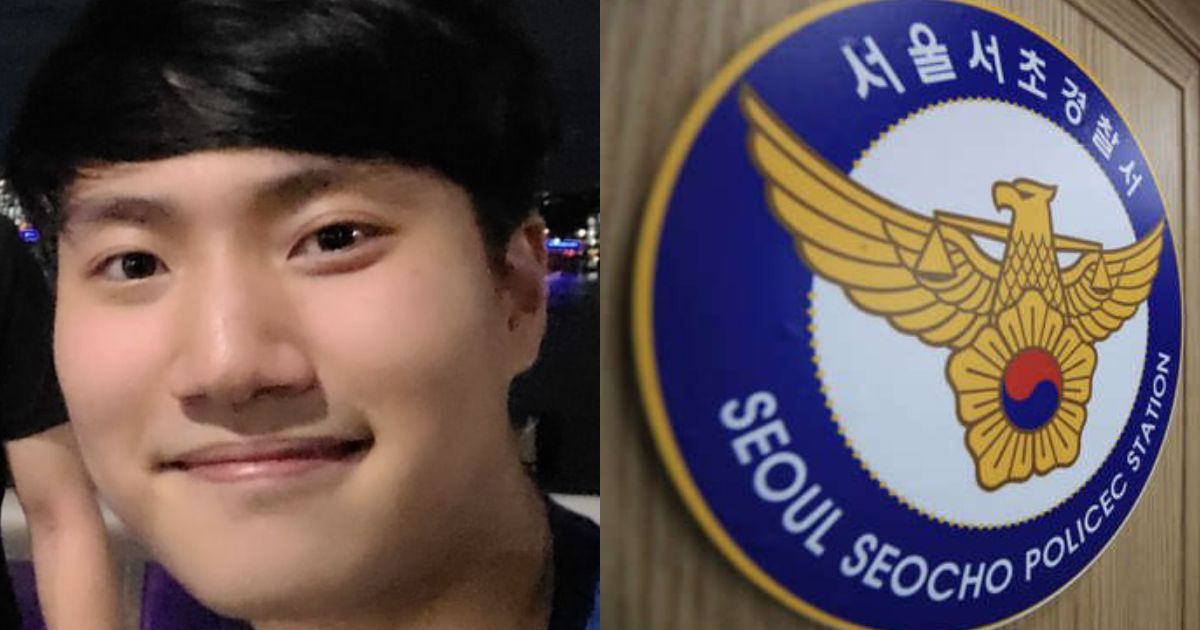 New Witness Testimonies Reveal College Student May Have Entered Han ...