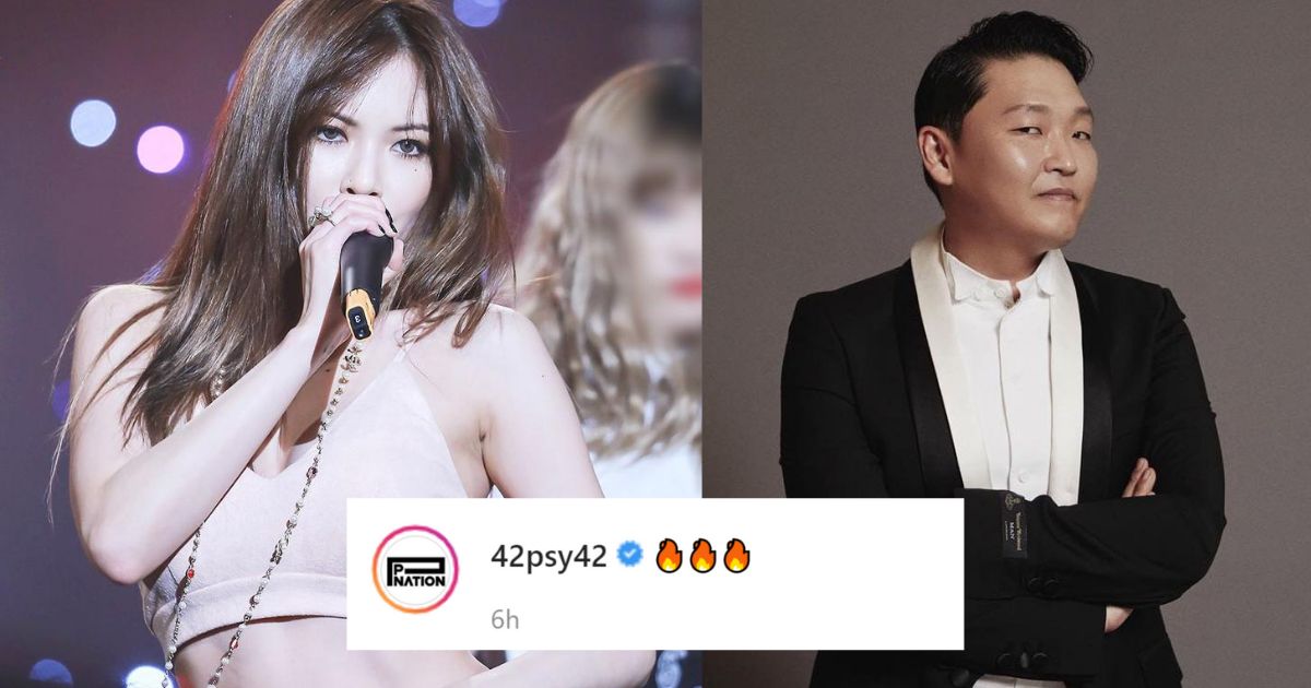 Fans Are Hyped As HyunA And PSY Tease Spoilers For What Looks Like A ...