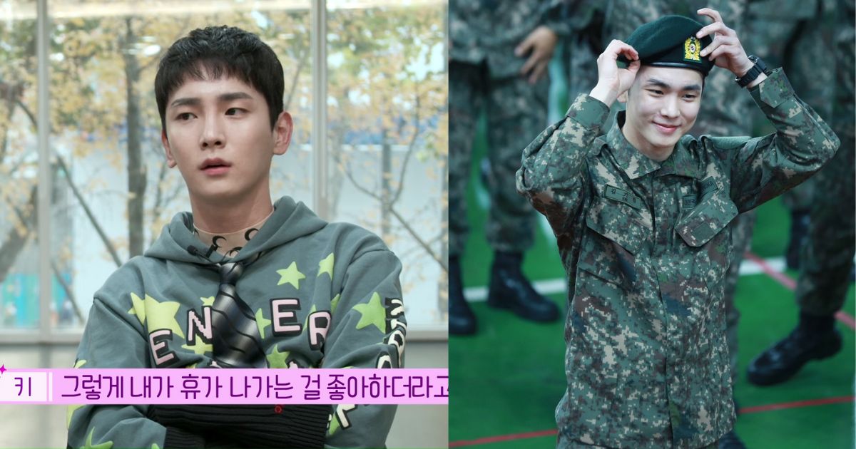 SHINee's Key Reveals The Hilarious Reason Why His Subordinates In The ...