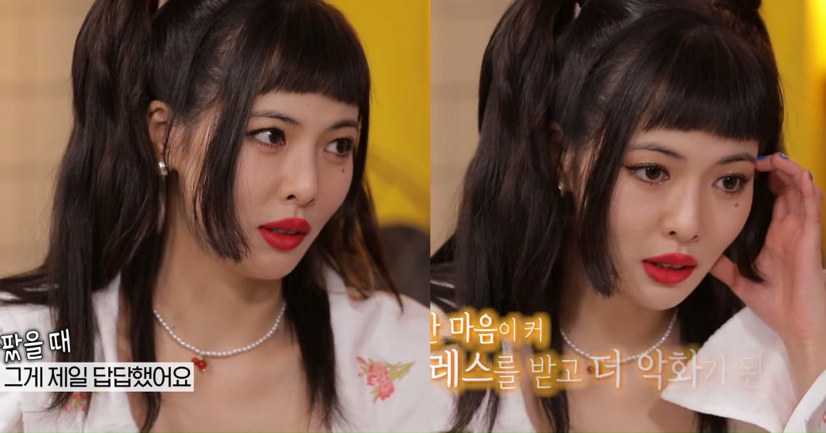 HyunA Opens Up About Her Struggle With Her Illness, As Well As The ...