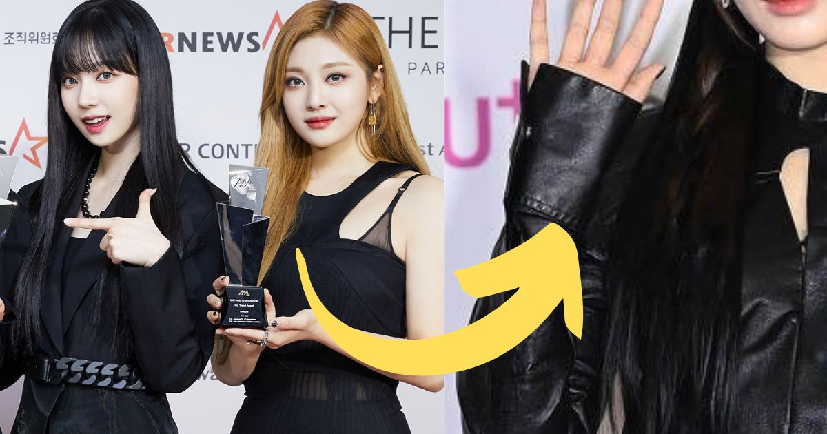 Despite aespa's Outfit Controversy At The 2021 AAAs, One Member Had Netizens Raving About Her ...