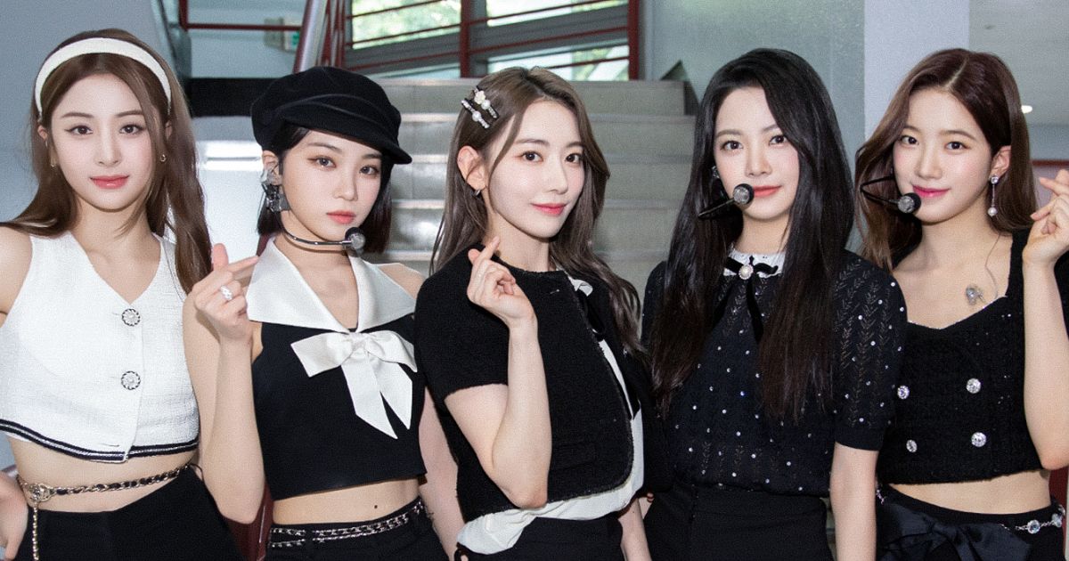 LE SSERAFIM Announces Official Fandom Name And Explains Its Special ...